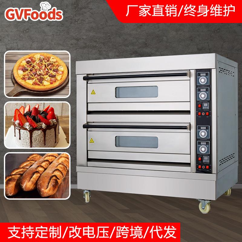层炉电烤箱商用标准二层四盘烤鸡面包月饼蛋糕烘焙披萨高温商用