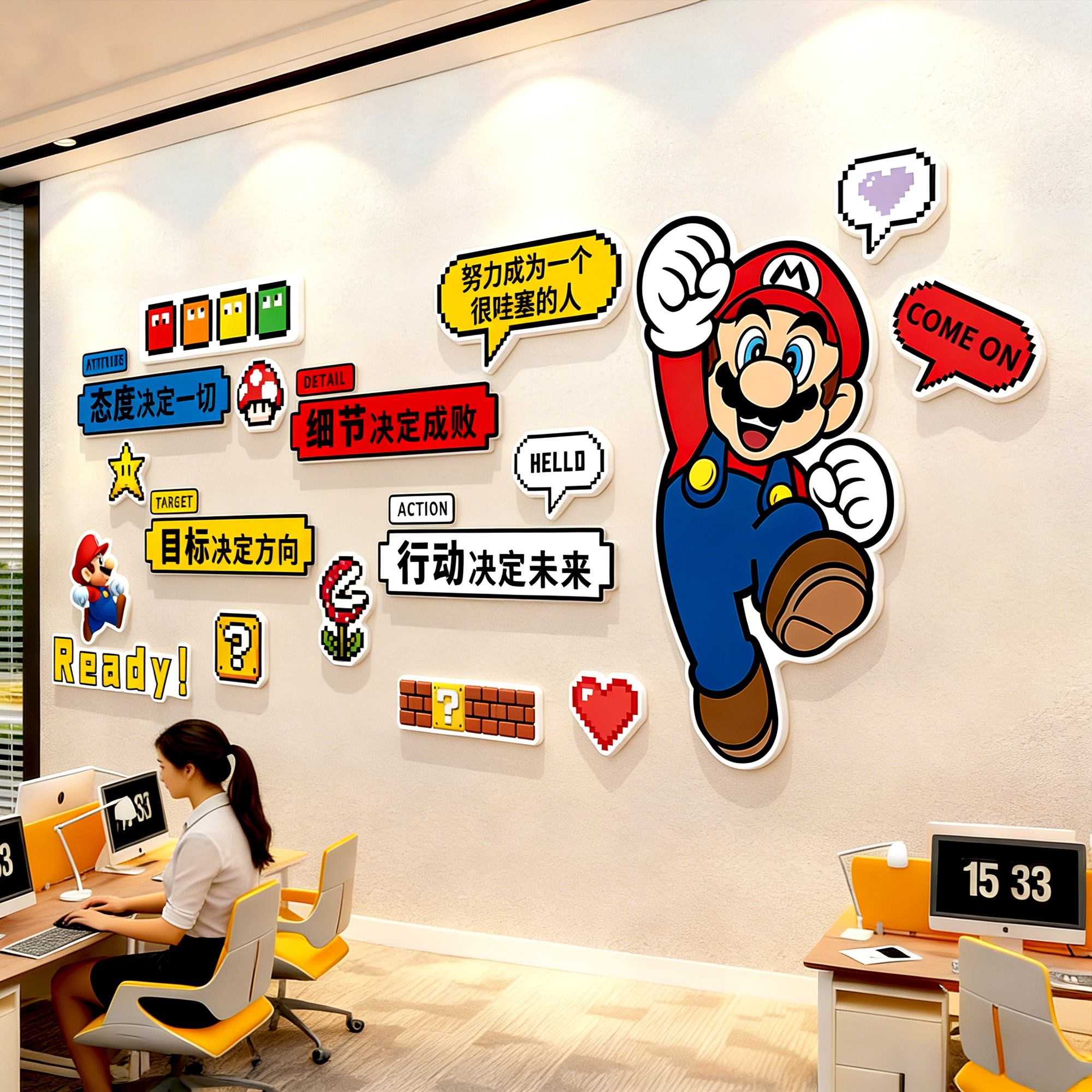 办公室墙面装饰挂画柱子企业文化墙公司进门Logo墙贴励志标语贴纸