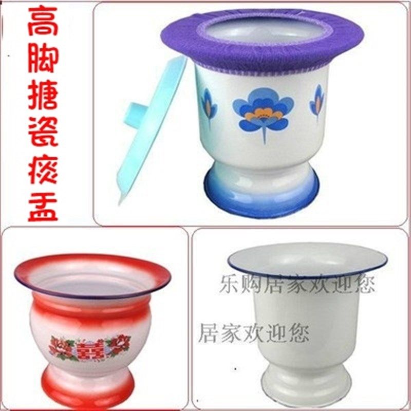 22CM直型高脚搪瓷痰盂 儿童座便器. .痰盂罐.高脚痰盂