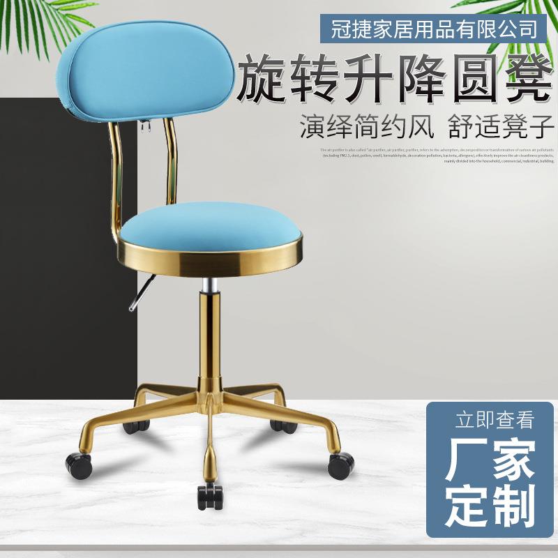 理发店美容店旋转升降圆凳子美发店大工凳带滑轮不锈钢剪发椅子