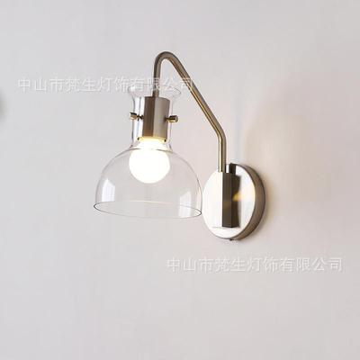 梵生 中古包豪壁灯斯卧室灯 客厅走廊创意设计感复古玄关装饰灯具