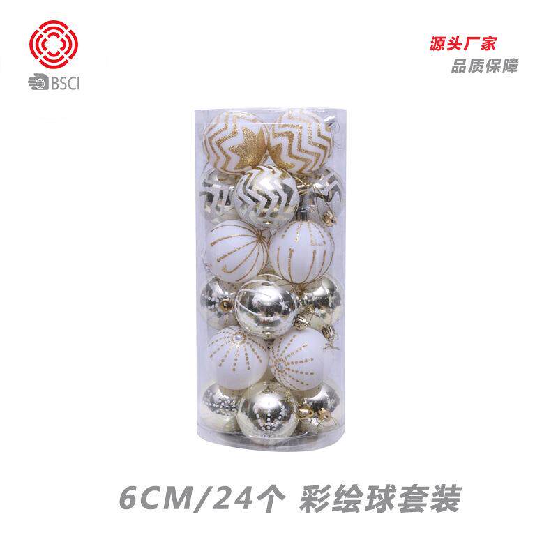 6cm/24白金圆桶彩绘圣诞球 圣诞树挂饰用品装饰彩球
