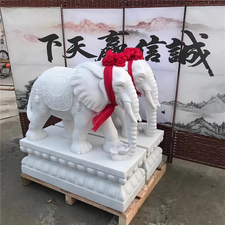 石雕大象雕塑家用看门汉白玉小象别墅酒店门口晚霞红青石大象摆件