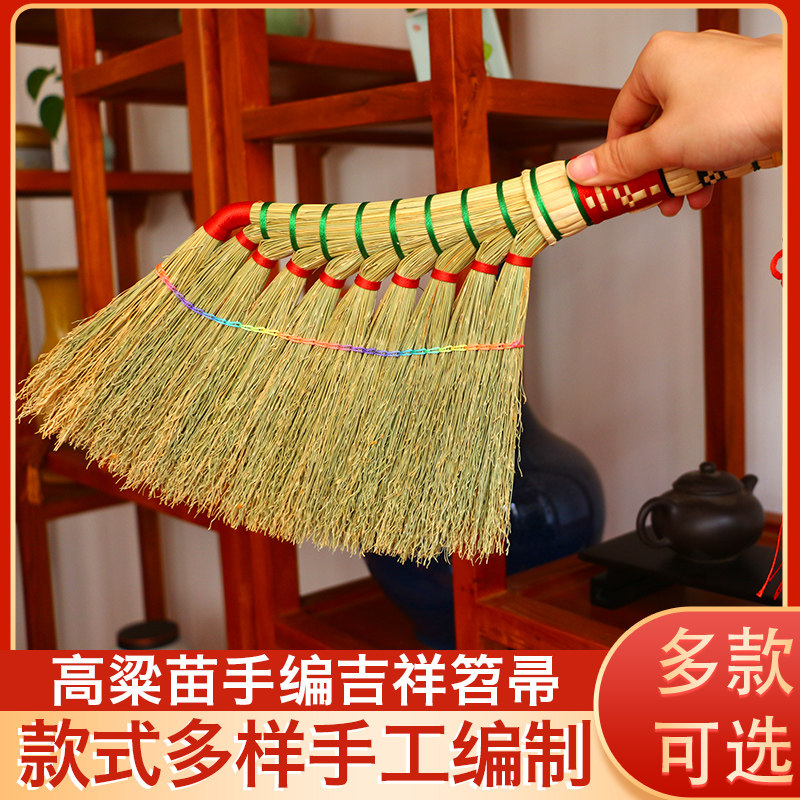 热销床扫扫炕笤帚东北农村老式床扫手工金丝苗防静电床刷结婚笤帚