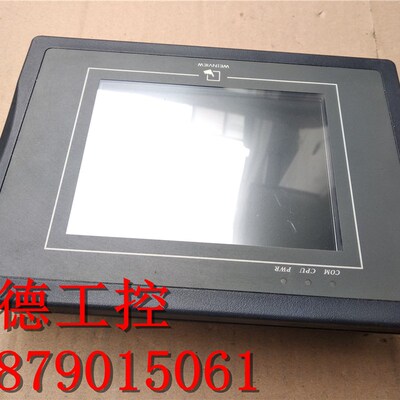 拆机威纶触摸屏MT6056iV 1WV/MT6056i v3WV/MT6056i v2WV 包好