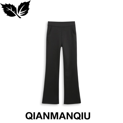 浅曼秋QIANMANQIU 「Lu 系神裤」百搭时尚小黑裤 QMQ1019Y019