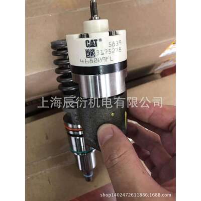 卡特彼勒140H平地机喷油器总成3175278,317-5278