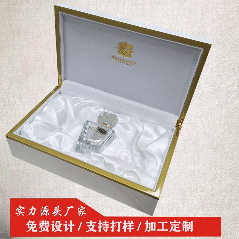 源头工厂木盒时尚包装盒木质茶叶珠宝首饰礼盒批皮