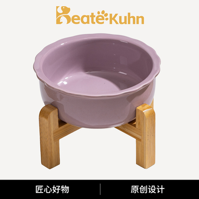 Beate Kuhn陶瓷宠物碗大口径水碗猫狗粮食碗加高预防黑下巴猫饭碗