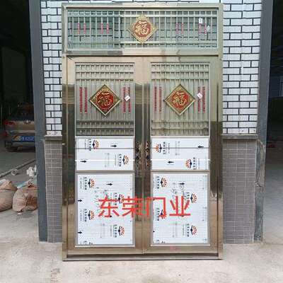 进户门 豪华不锈钢单门 家用大门 66304不锈钢单门双扇不锈钢门