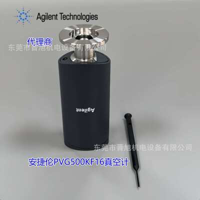 Agilent/ Varian Pirani Gauge  PGV500KF16 真空计 皮拉尼计