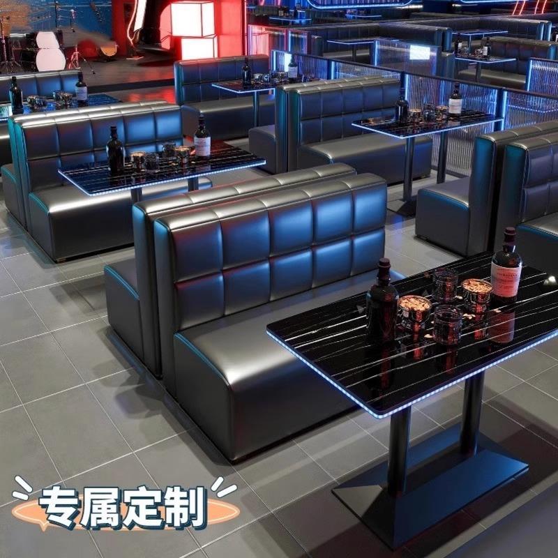 音乐餐厅清吧酒吧卡座沙发奶茶店咖啡厅火锅店酒馆桌椅组合发光桌