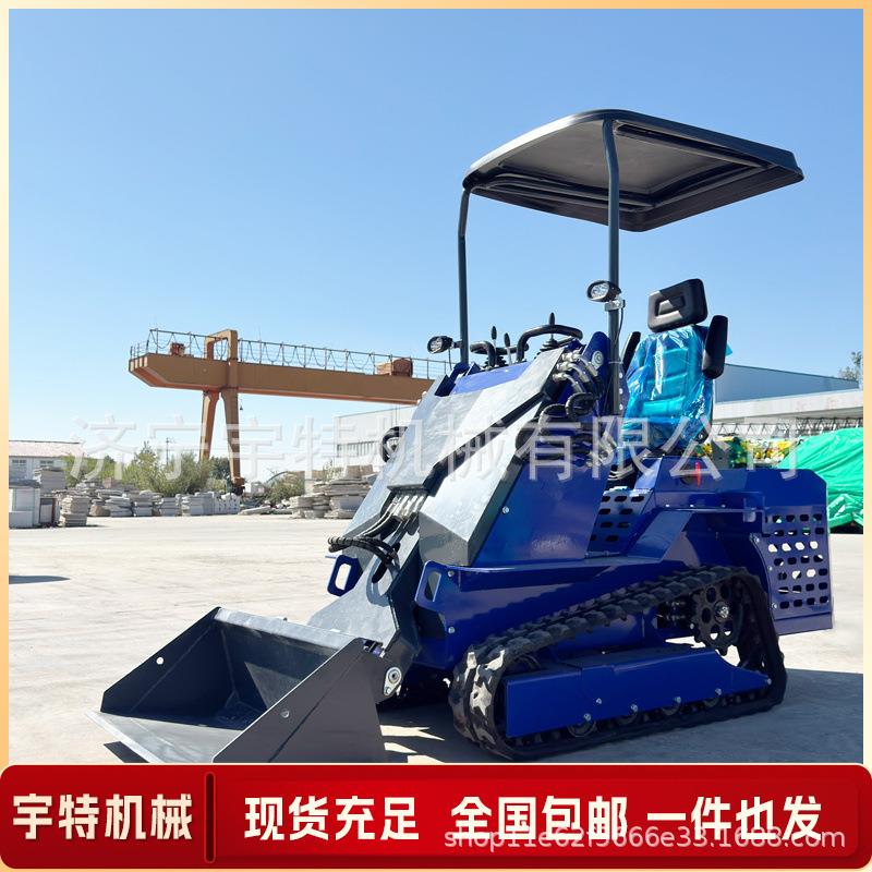 履带小铲车多功能履带式滑移装载机狭小空间可用果园农用搬运车