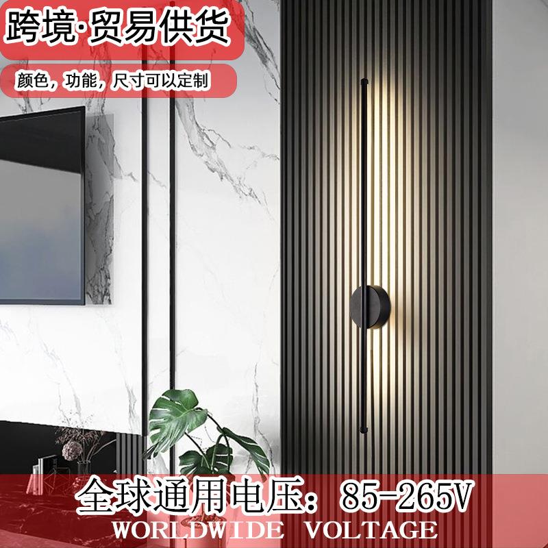 极简长条壁灯客厅格栅电视背景墙装饰灯2022新款室内卧室床头壁灯