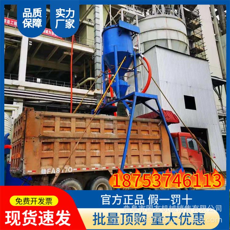 山西粉煤灰清库吸灰机 遥控机械臂气力输送机 水泥装罐车抽灰设备