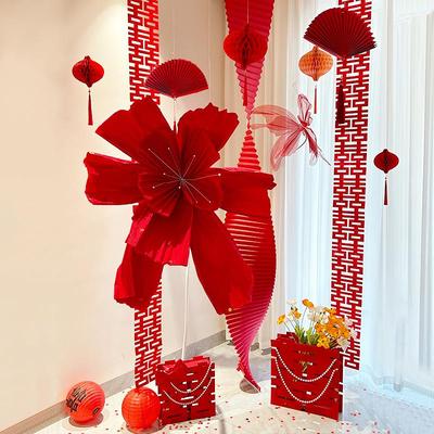 结婚装饰长条喜字拉花挂饰婚房布置男女方新房客厅背景吊顶囍挂件