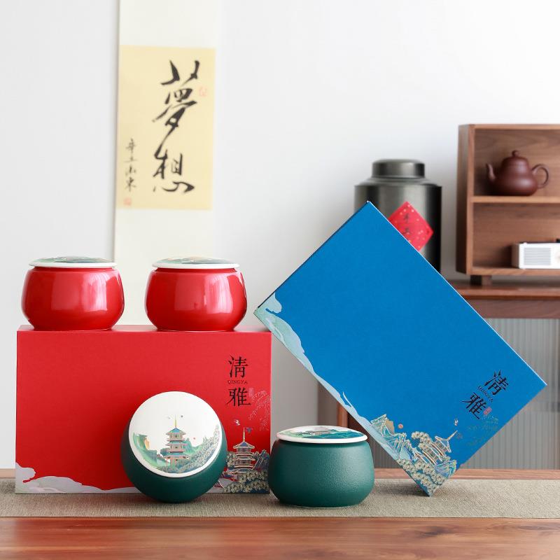 中式茶叶罐高档喜庆大号陶瓷家用储茶罐红茶绿茶包装送礼空礼盒