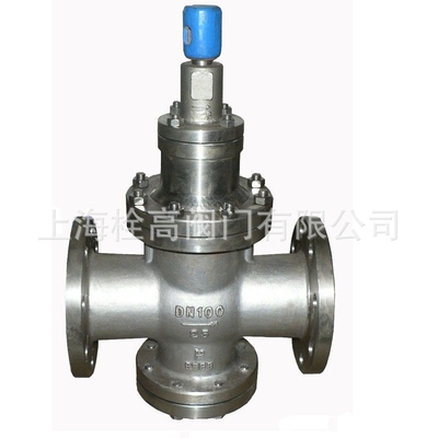 Y43H-16P法兰不锈钢活塞式蒸汽减压阀 不锈钢蒸汽减压阀DN15-D200