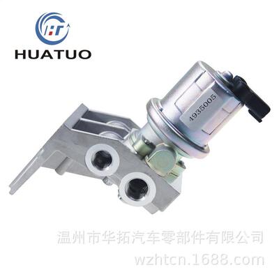 通用型电动燃油泵适用 于4935005 5362269 P76921柴油