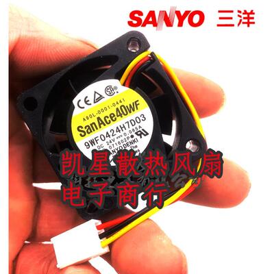 9WF0424H7D03 A90L-0001-0441 24V 0.085A 4015 发那科FANUC风扇