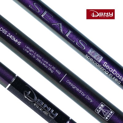 钓士尼海豹海鲈竿海水路亚竿鲣鱼轻型波扒竿船钓鲈鱼枪直柄螵虾竿