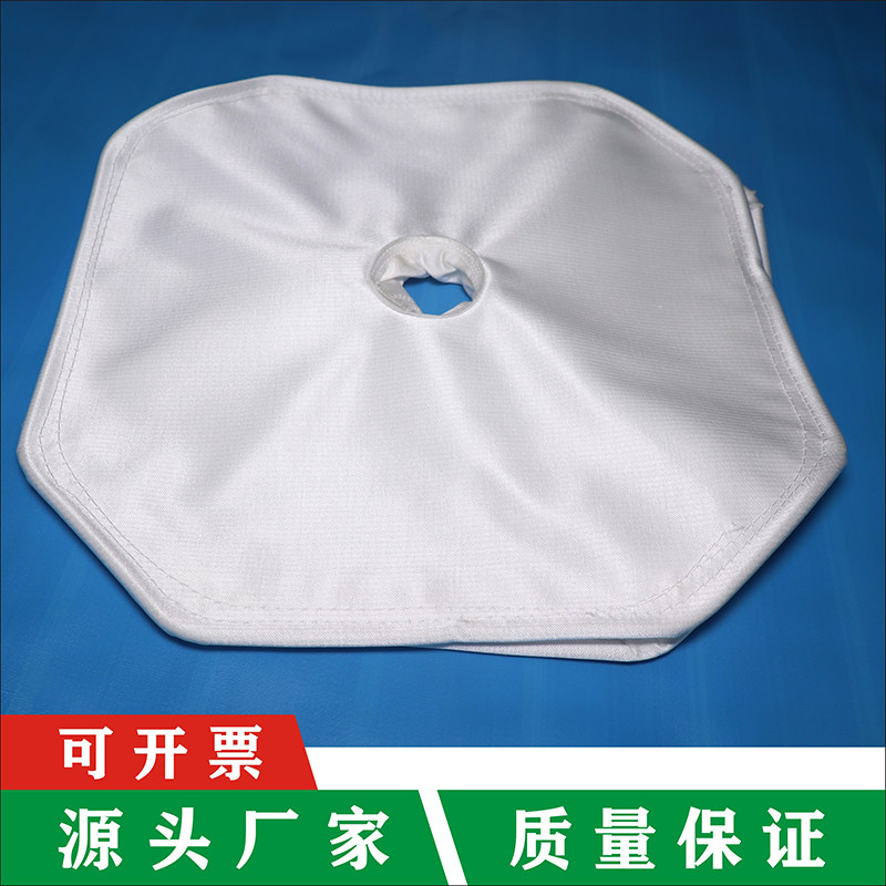 杭升科技嵌入式滤布压滤机滤布嵌入式压滤机滤布袋八角滤袋过滤袋