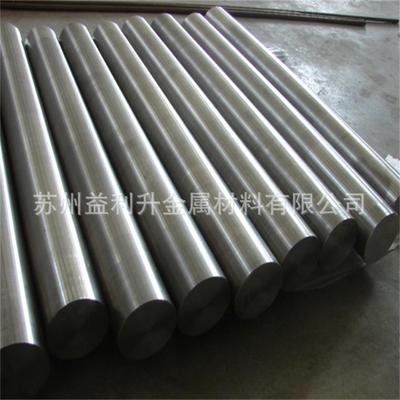 国军标 高温 镍基合金 GH4169 718 GH4145 GH1140 1.4539