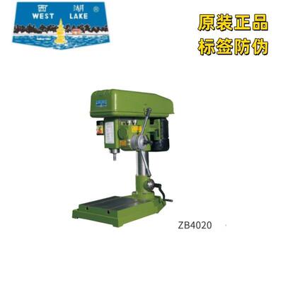 供应供应杭州西湖台钻ZB4020自动进刀钻床立式钻床