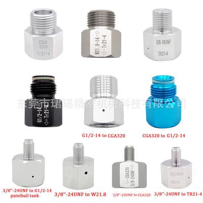 苏打气瓶CO2自制水族馆啤酒调节器适配器转接头，CGA320W21.8阀
