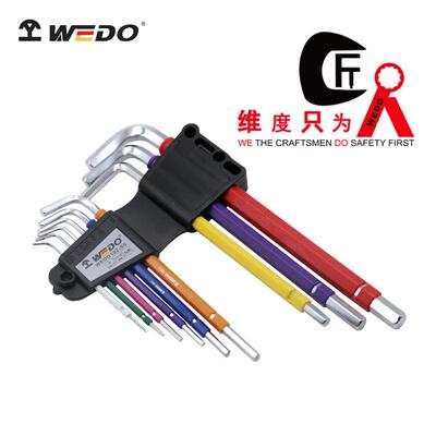 WEDO维度9pcs注塑柄镜面特长平头内六角工业级钢制内六角汽修扳手