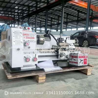 CJ0625加长款1500W小型家用金属加工机床精密台式微型多功能车床