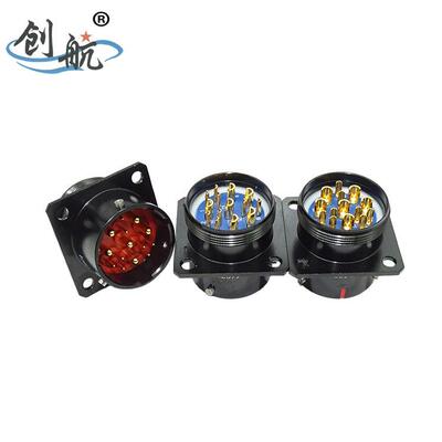 防水连接器Y50X-1614TK6/Y50X-1614ZJ10-6航空插头圆形电连接器