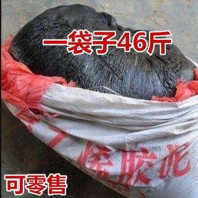 防水油膏沥青块防水沥青油膏沥青胶泥柏油道路灌缝屋面防水修补软