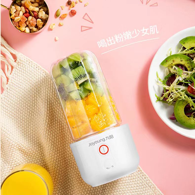 榨汁机便携式榨汁机家用渣汁分离多功能充电小型榨汁杯迷你豆浆机