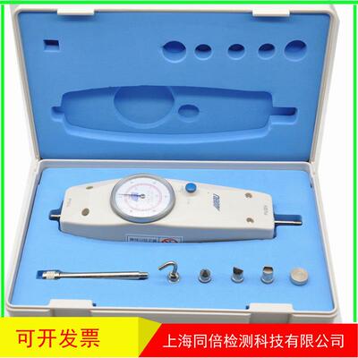 NK-200指针推拉力计200N300 500N艾固牌测力计NK-30系列拉力器