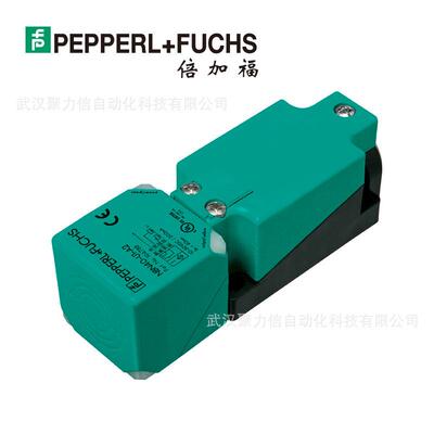 telemecanique安全限位开关XCMH2102L1现货