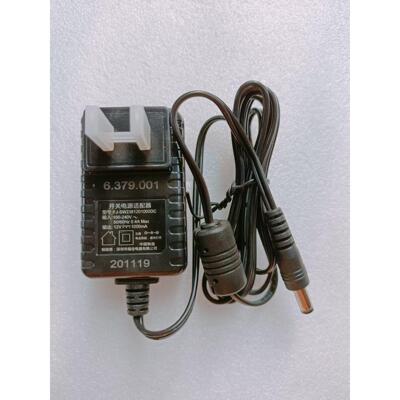 新款福佳净水器FJ-SW2381201000DC开关电源适配器12V1000MA电源线