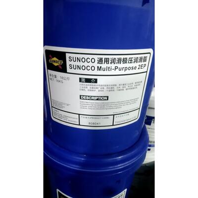 太阳3GS 4GS 5GS冷冻机油SUNISO PAG56 68 100 15W-40W风机润滑油