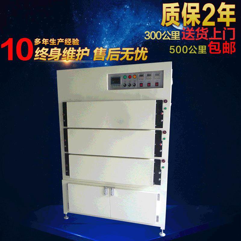 气动抽屉式工业用高温烤箱 热处理工业烤箱