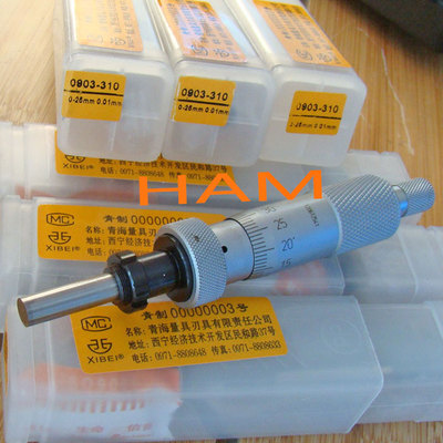 青量微分头 0-25*0.01mm 带丝杆制动装置 0903-310 平头微分头