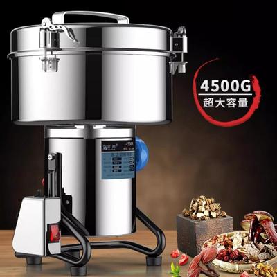 运邦4500克商用打粉碎机多功能中药材超细研磨大型破碎破壁磨粉机