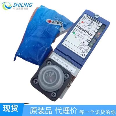 PRS-30压力开关XMLA010A2S11 A020 035A 004A2 070 160D 300 7756