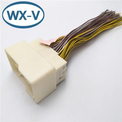 MG646168/MY20220511 线束JST 原装2.0mm PHR-10+SPH-002T-P0.5S