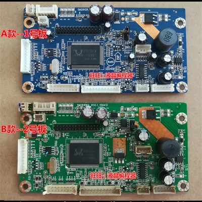 SM281RWA-R30.1_150413 SM281CR_R30.1_141008 驱动板 21.5-32寸