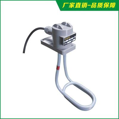 带防干烧功能的铁氟龙加热管 3KW铁氟龙加热器