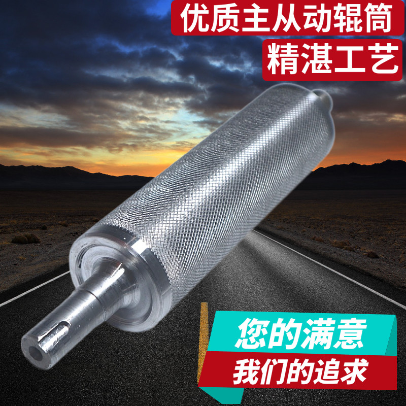 主从动滚筒输送机首尾辊动力滚筒链轮托辊主动辊被动辊流水线滚筒