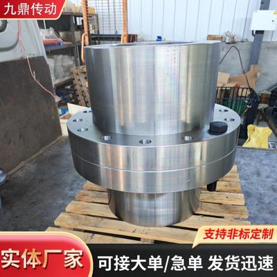GY.GYS.GYH凸缘联轴器钢性螺丝法兰盘带键槽