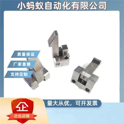 自动上扣 PFE01 PFE11 PFE21 25 35 45 板型工件自动定位块止回器