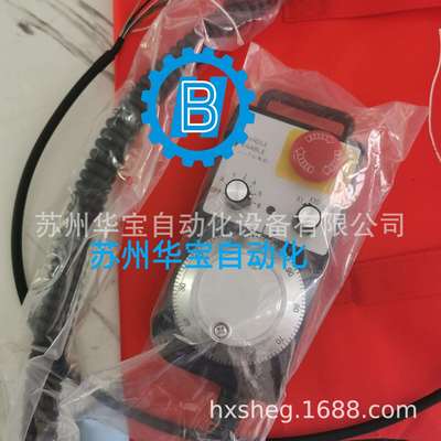 供应NEMICON手轮RT-003-MK2-T电压DC12V