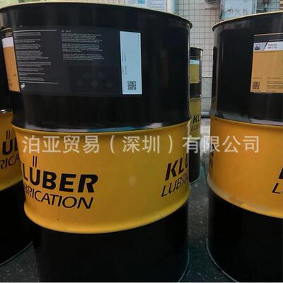 奎克好富顿乳化型钢冷轧油502 9400 Houghton Rollub 502 9400